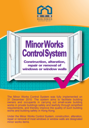 Guidelines & Pamphlets - Buildings Department