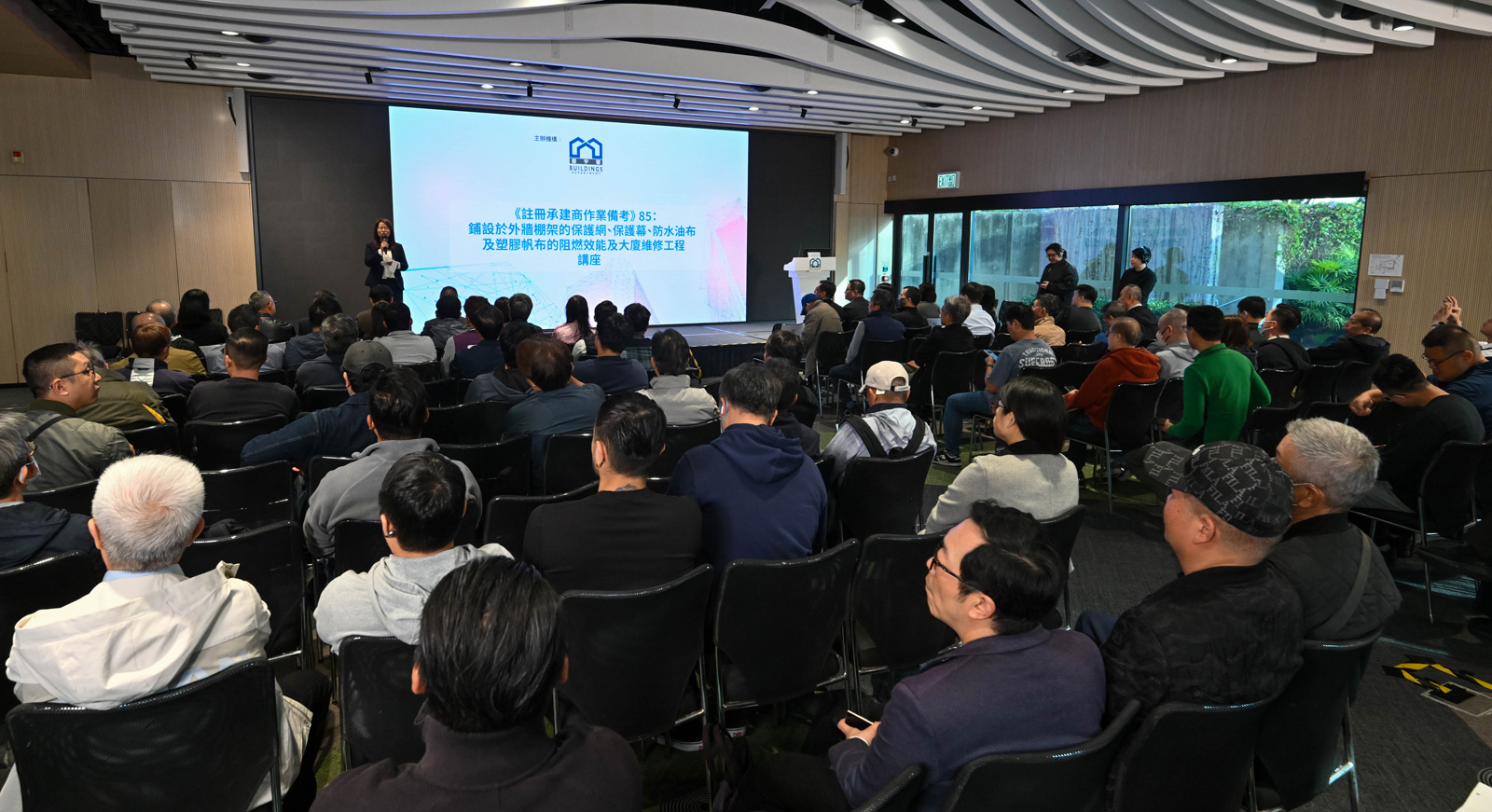 Buildings Department reminds industry to comply with new sampling and ...